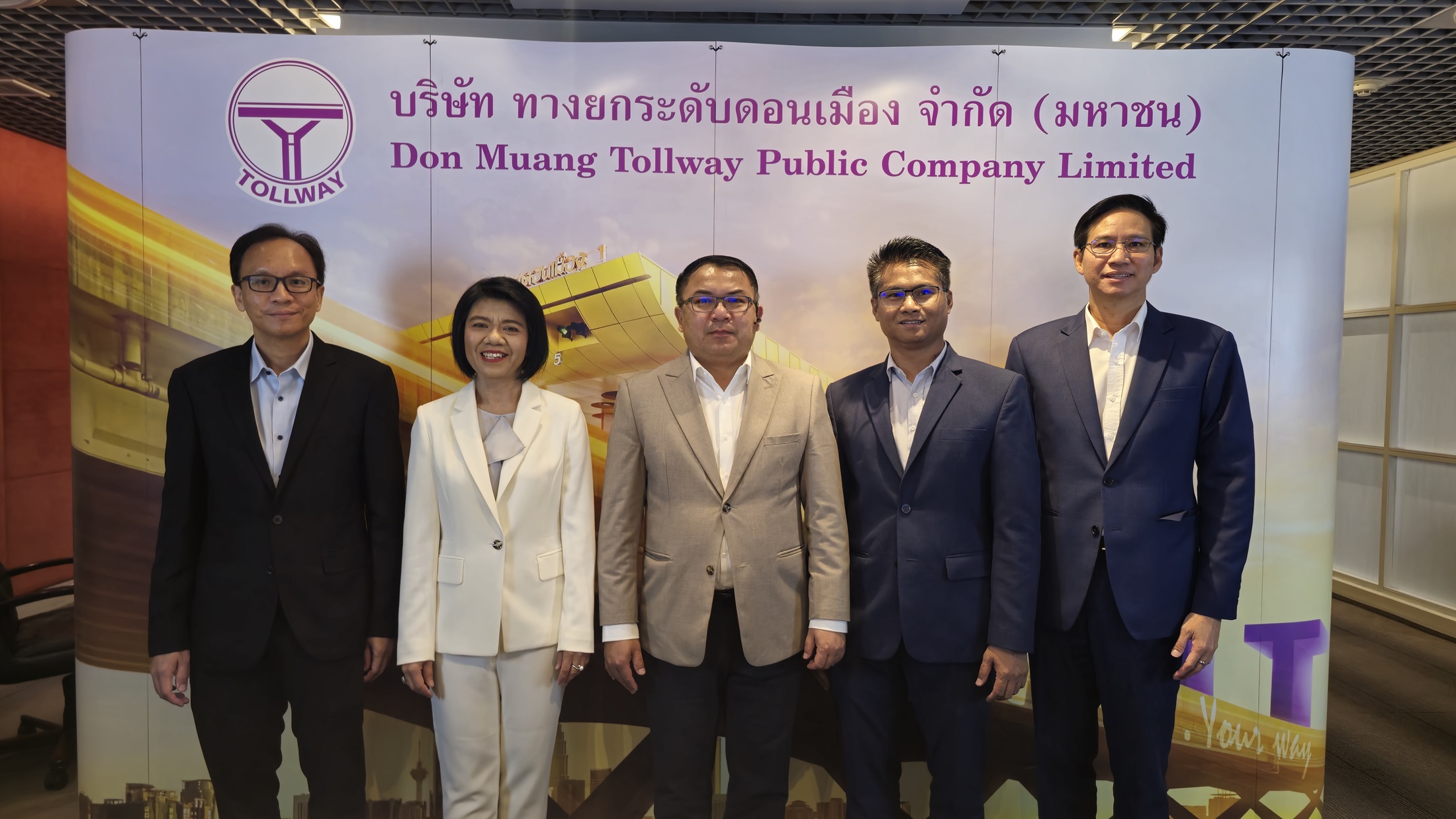 DMT ฉายภาพธุรกิจปี 66-67 ในงาน Opp Day | Share2Trade